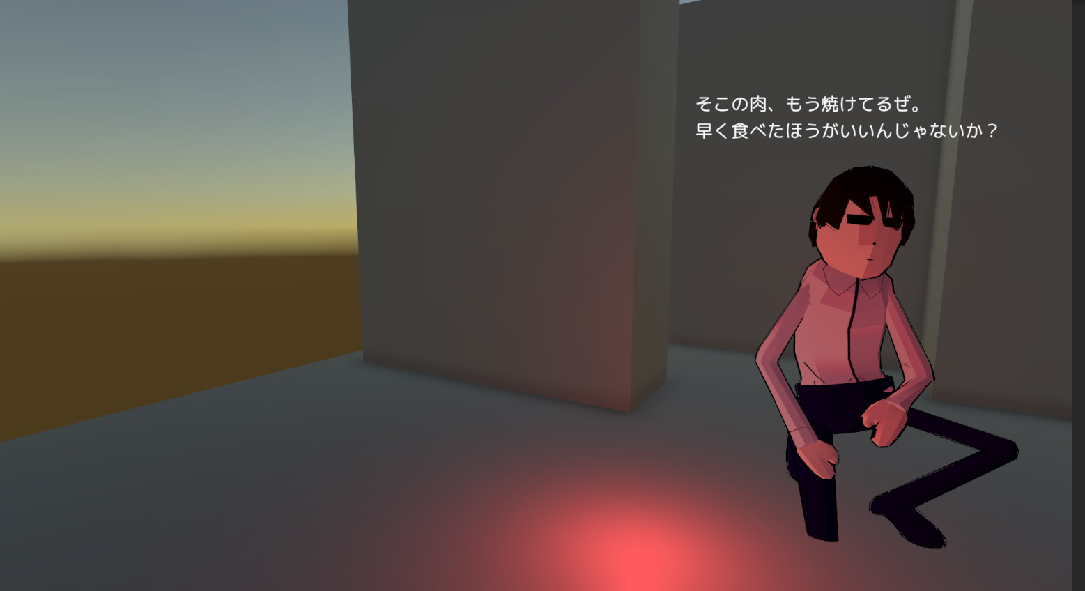 テキスト内の漢字のみフォントサイズを大きくする【Unity】 | おべこたちのいるところ